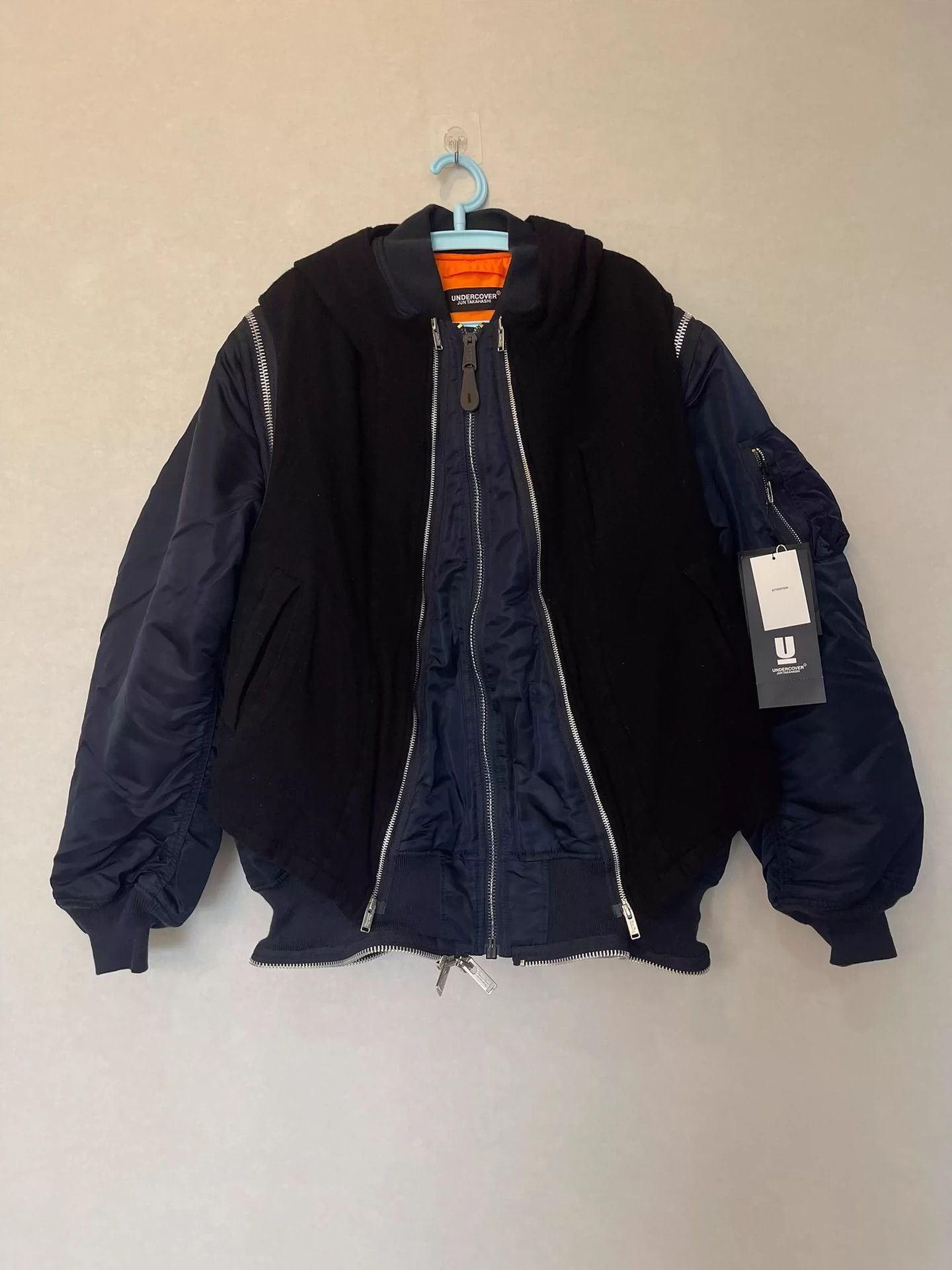 Undercover Undercover Ma1 Structural Patchwork Jacket - -DMC | Grailed