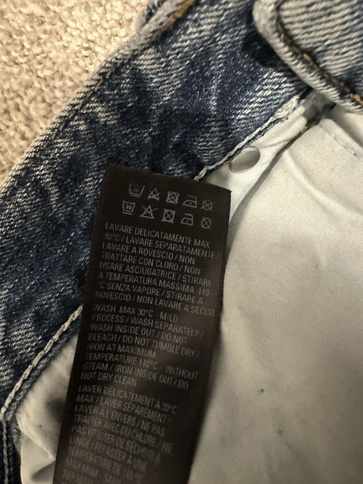 Balenciaga Balenciaga Blue Wash Lost Tape Flares | Grailed