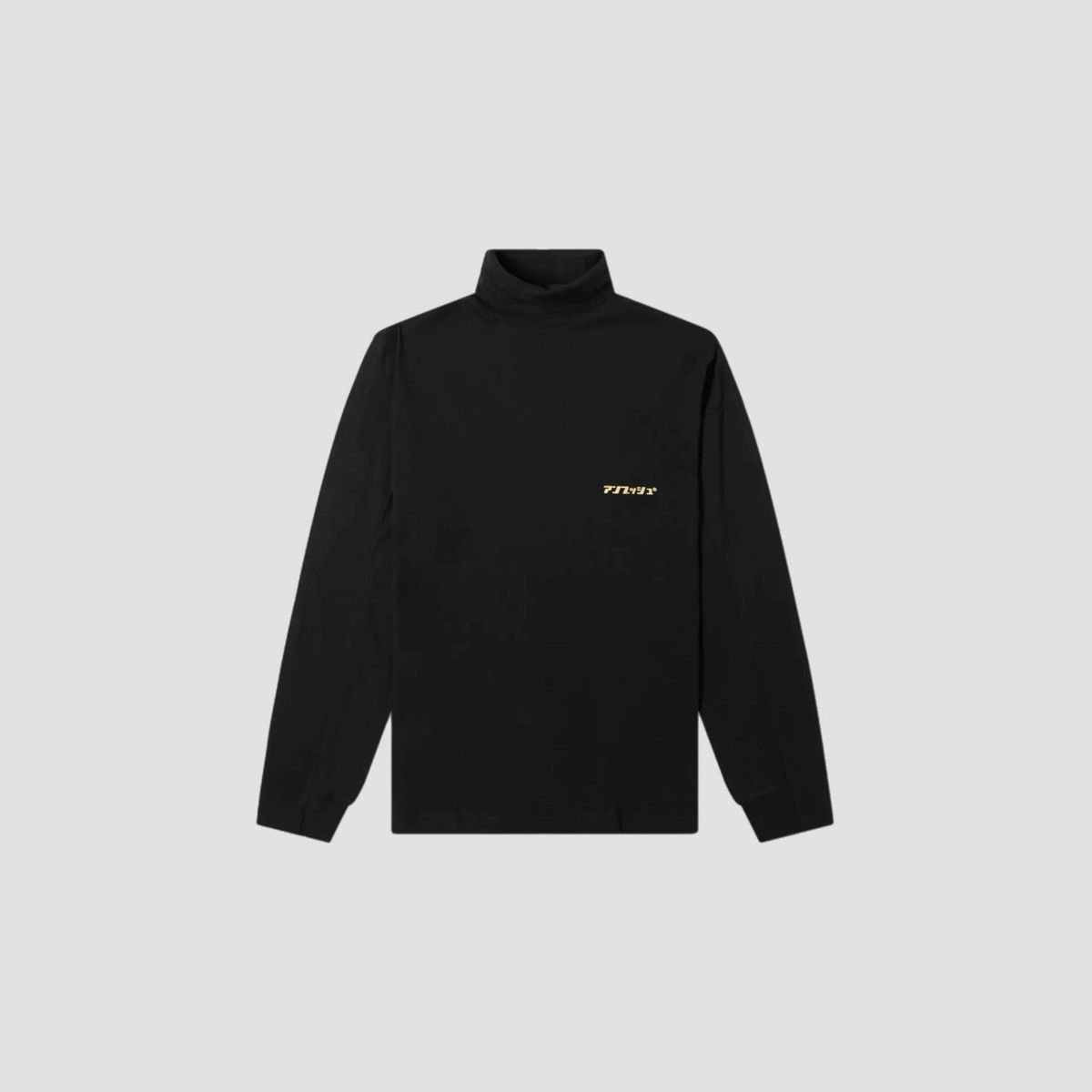 Ambush Design Ambush New Print Turtleneck | Grailed