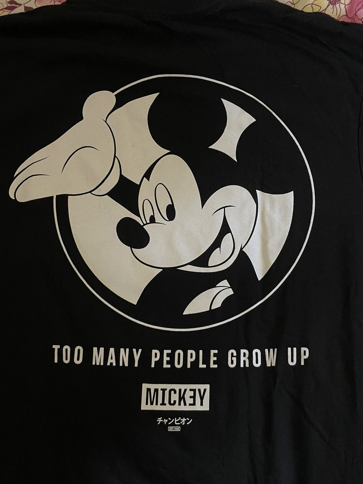 Mickey Mouse Neff x Disney Mickey Mouse Tee Too Many People Grow Up ...