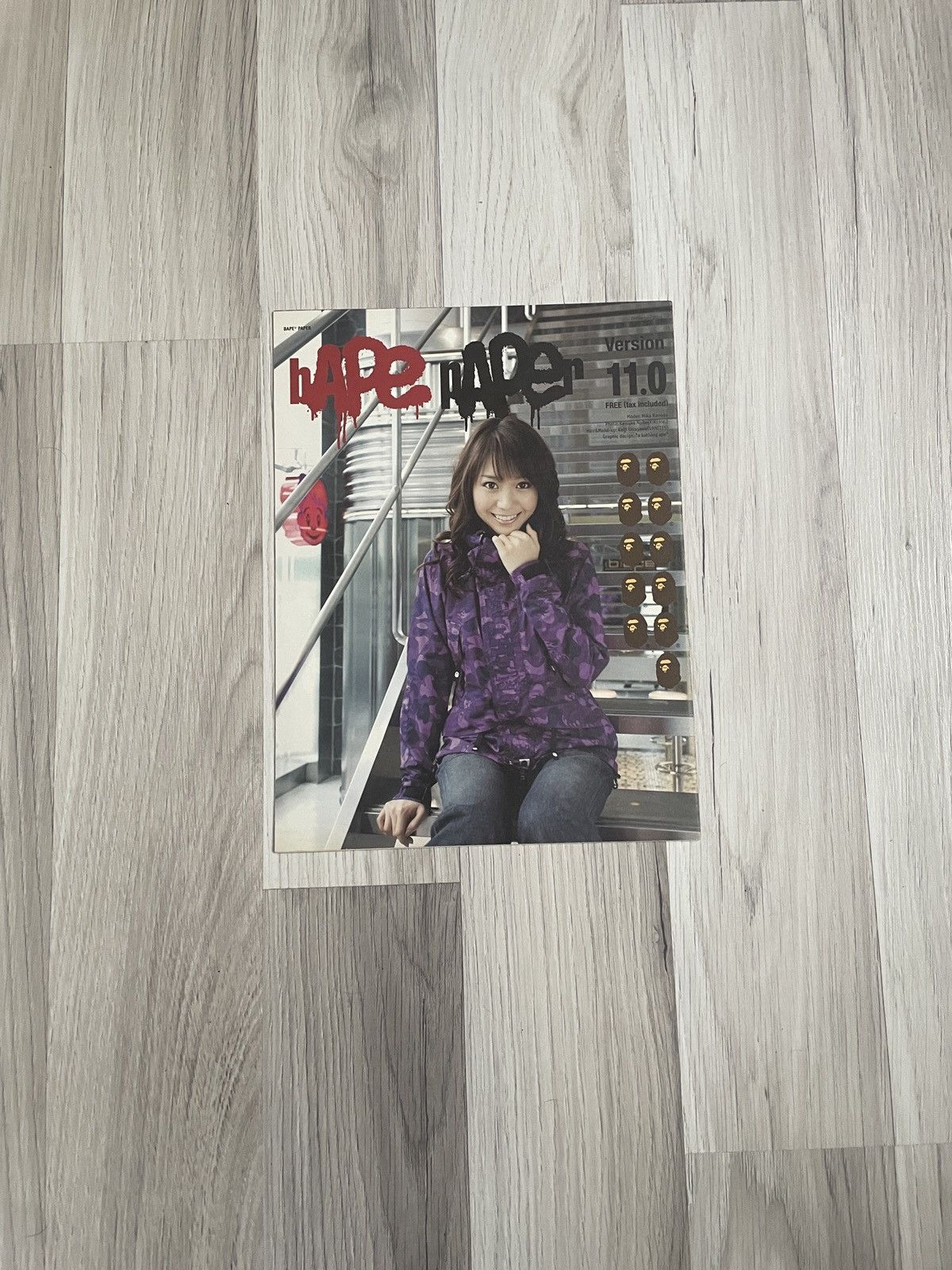 Bape Bape Paper 11.0 Poster Magazine | Grailed