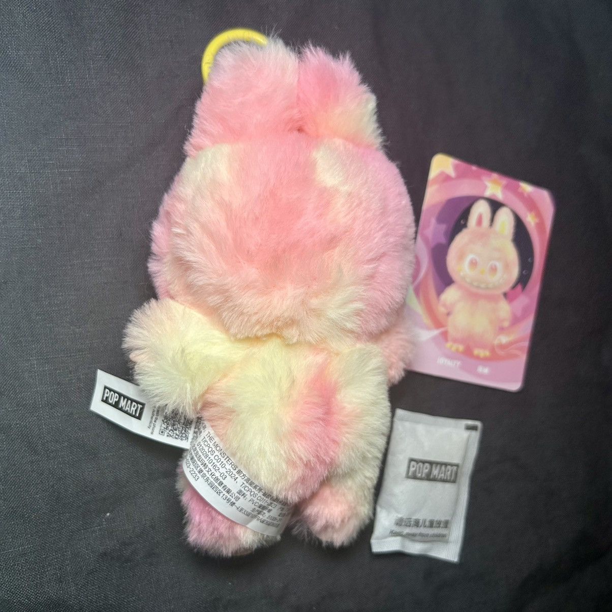 PoP Mart AUTHENTIC POP MART LABUBU V3 Big Into Energy - Loyalty | Grailed