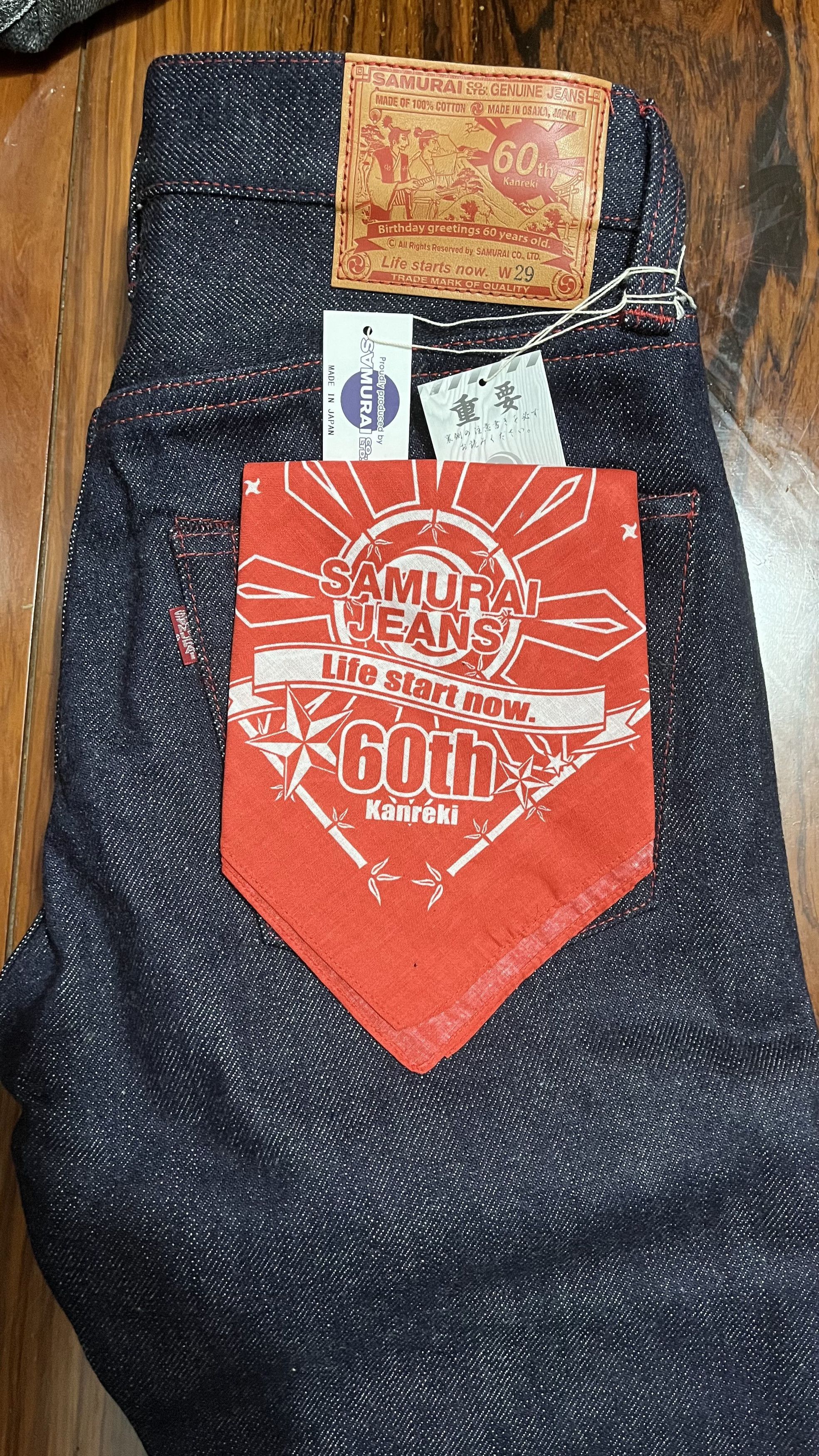 Samurai Jeans Samurai 60th Birthday 21oz Limited Edition Jeans | Grailed