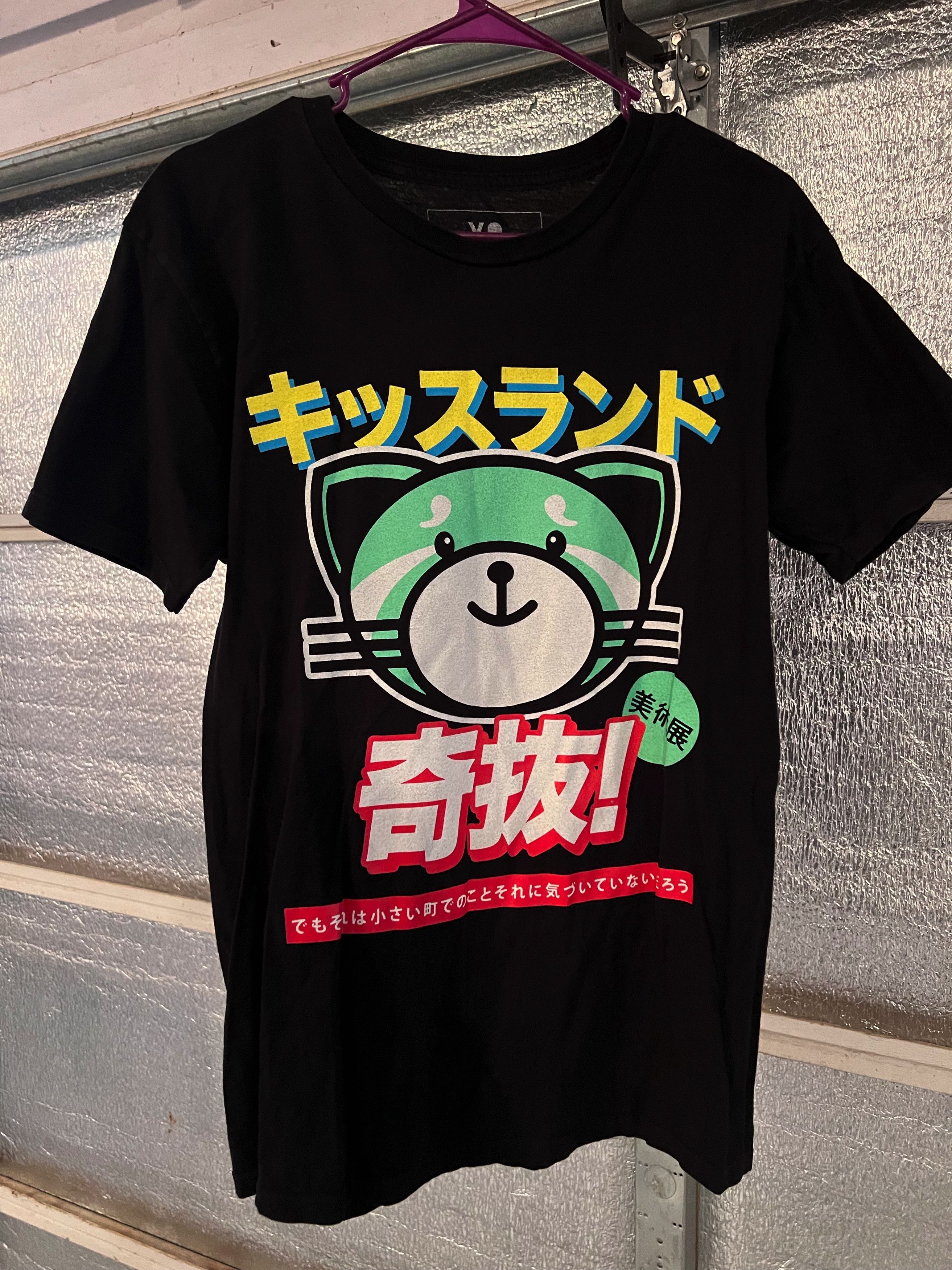The Weeknd × XO The Weeknd Kissland 2013 Oxcy tee Size Medium | Grailed