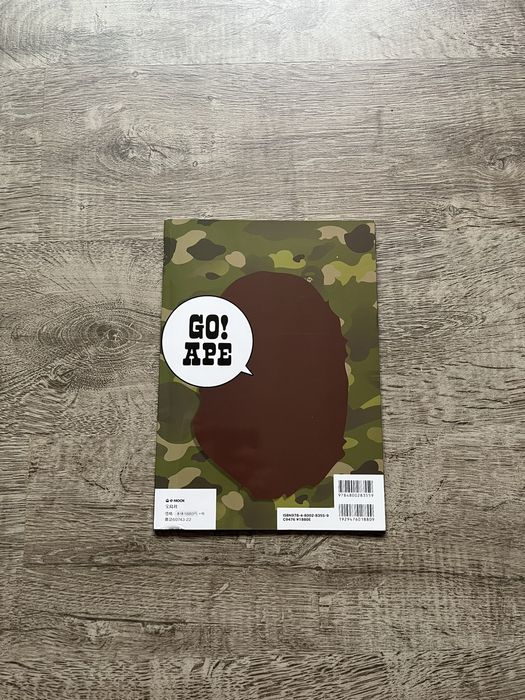 Bape A Bathing Ape Magazine Summer 2018 | Grailed