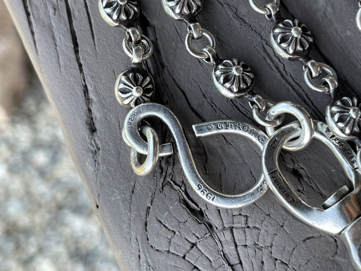 Chrome Hearts Chrome Hearts Balls Wallet Chain | Grailed