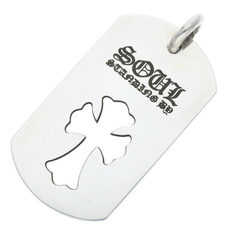 Chrome Hearts Chrome Hearts Himuro Kyosuke Dog Tag Necklace | Grailed