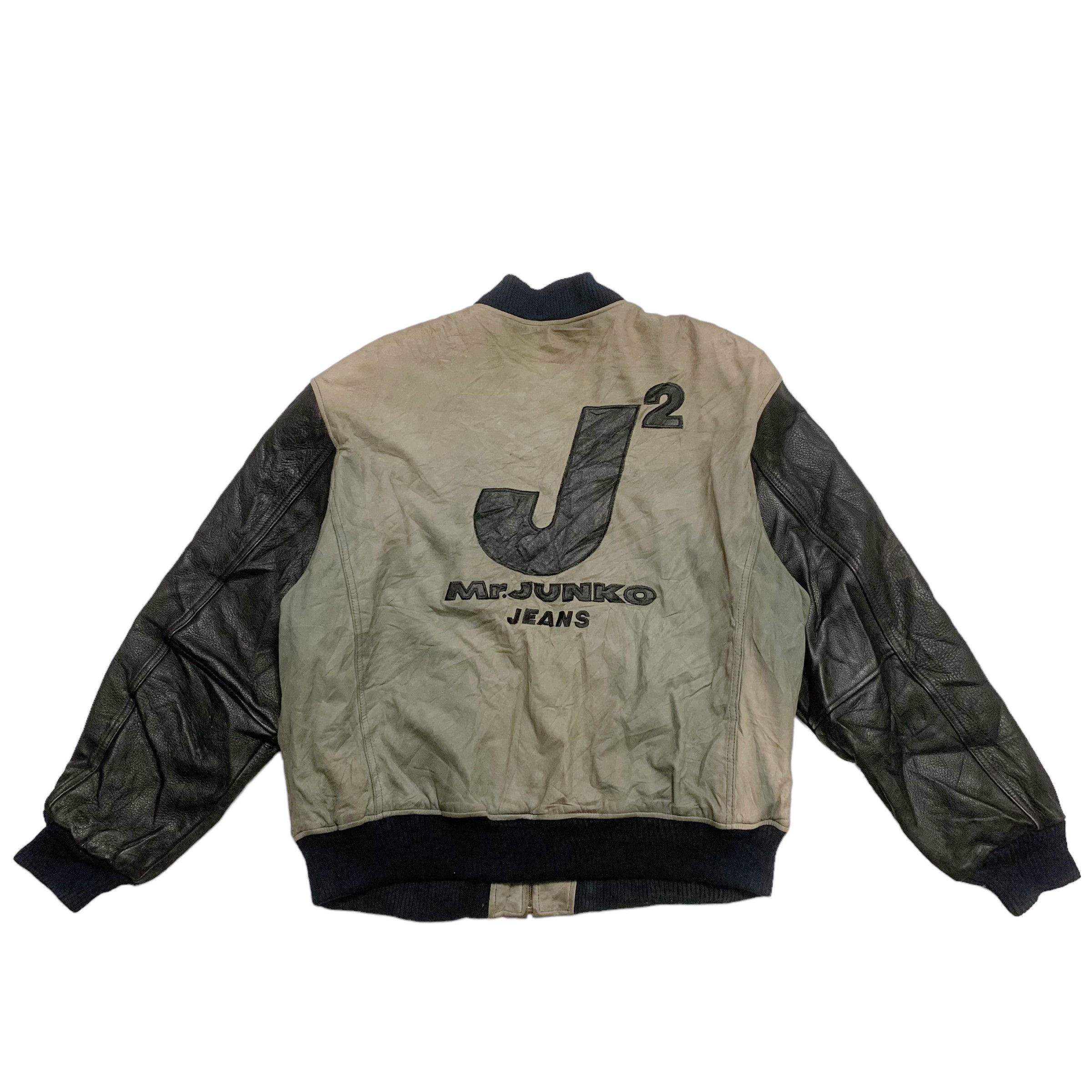 Mr. Junko Vintage Mr Junko Jeans Varsity Jacket | Grailed