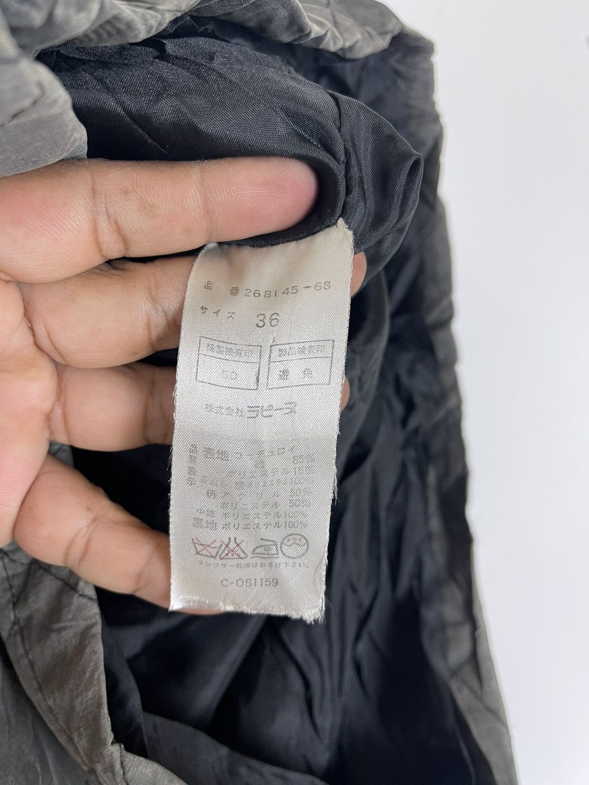 Avant Garde × German × Vintage STEILMANN GERMANY CUDUROY FLEECE JACKET ...