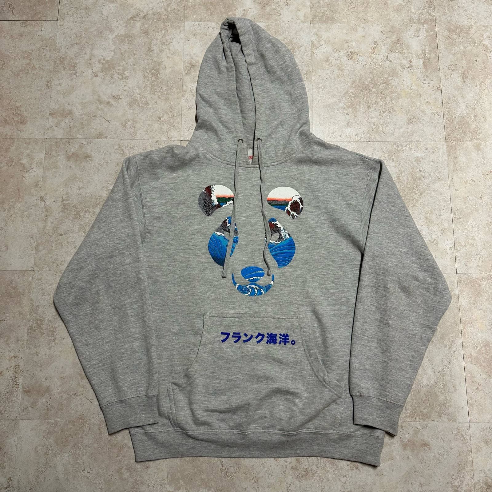 Frank Ocean RARE 2011 Frank Ocean Nostalgia Ultra Tour Merch Hoodie ...