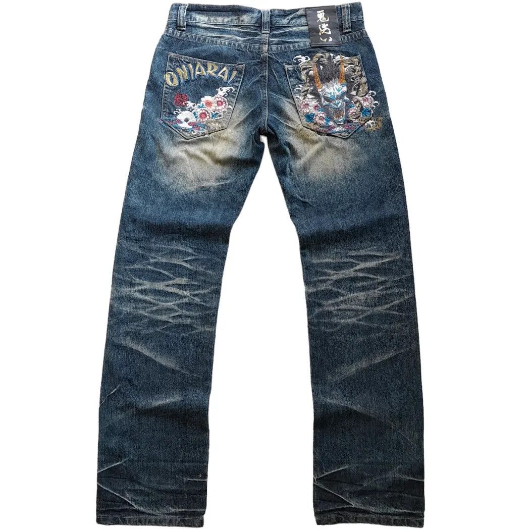 Japanese Brand ONIARAI Ghost Oni Faded Jeans | Grailed