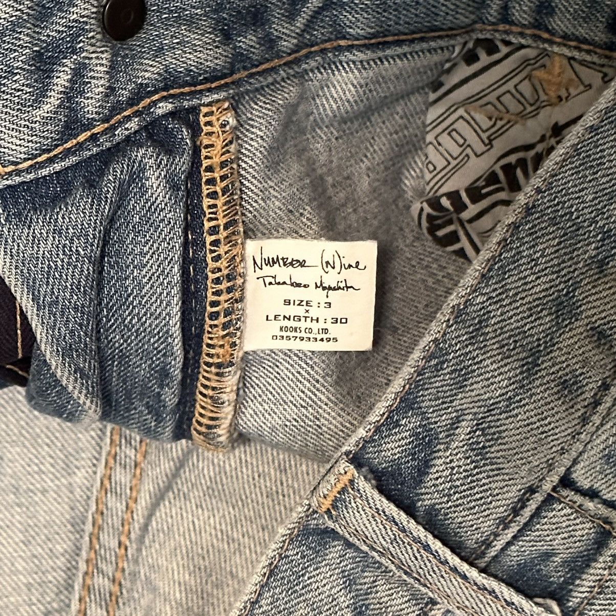 Japanese Brand × Number (N)ine × Vintage NUMBER (N)INE denim jeans 06SS ...