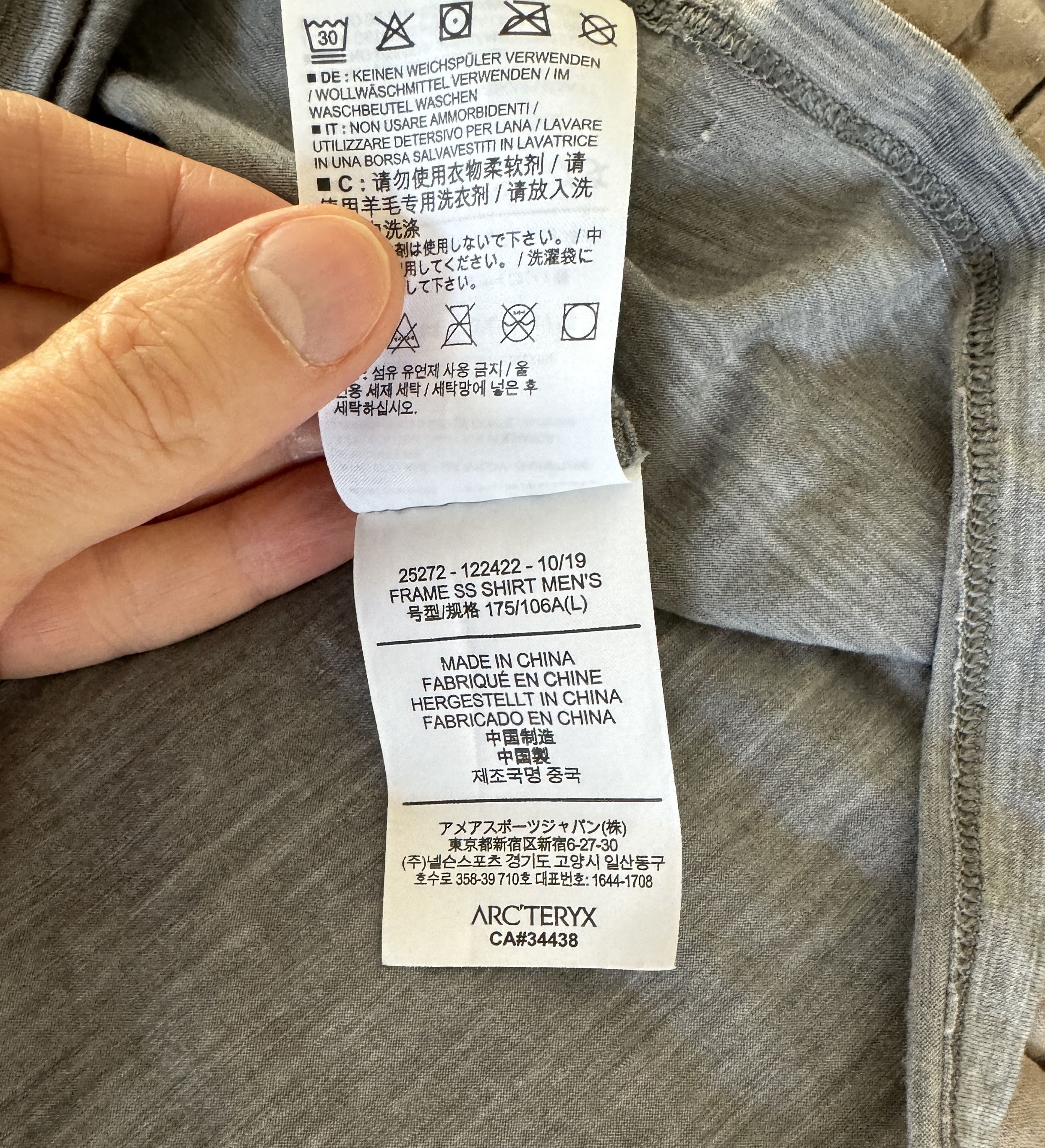 Arc'Teryx Veilance Veilance Frame SS Shirt | Grailed