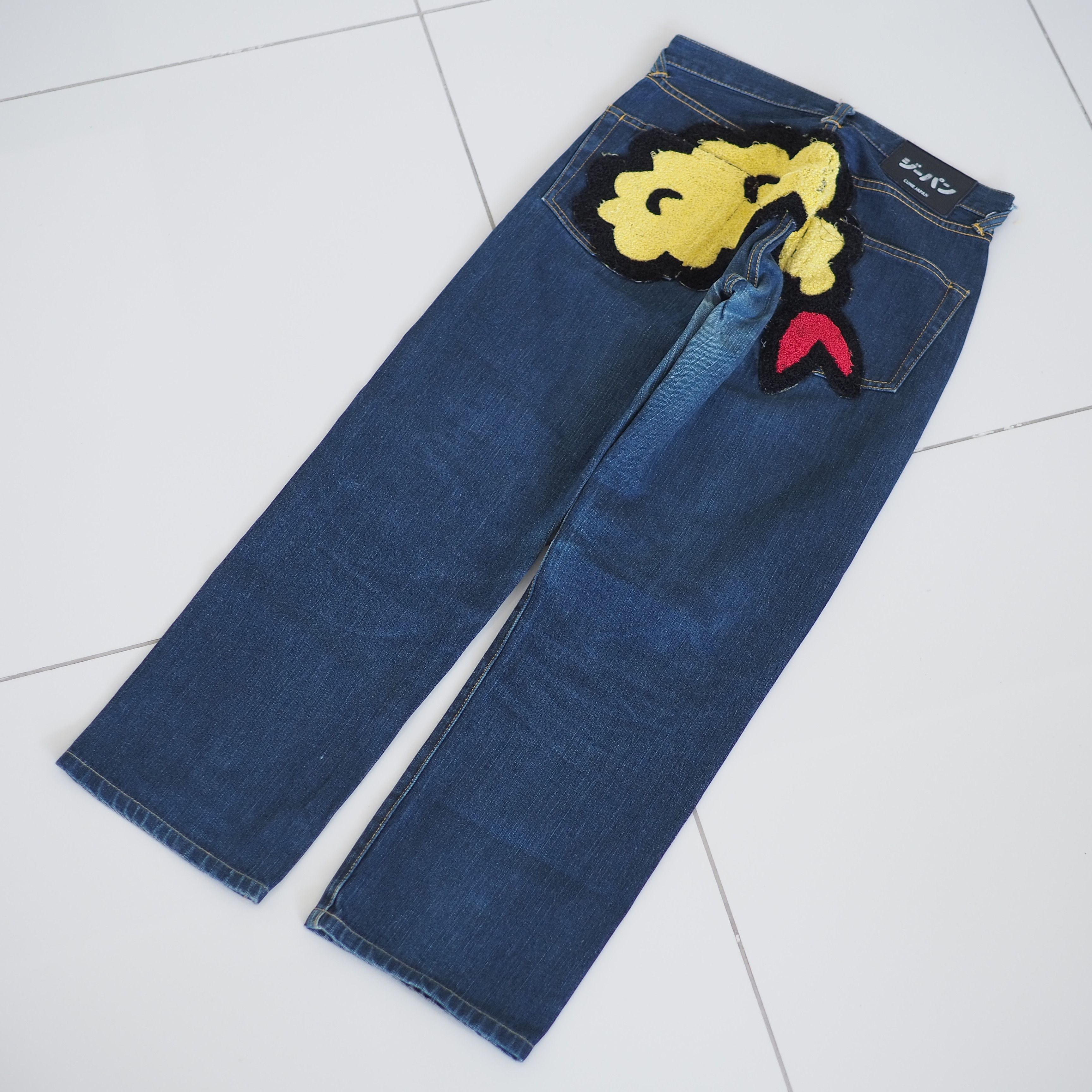 Japanese Brand × Streetwear Japanese Brand Cune Japan Jeans | Grailed