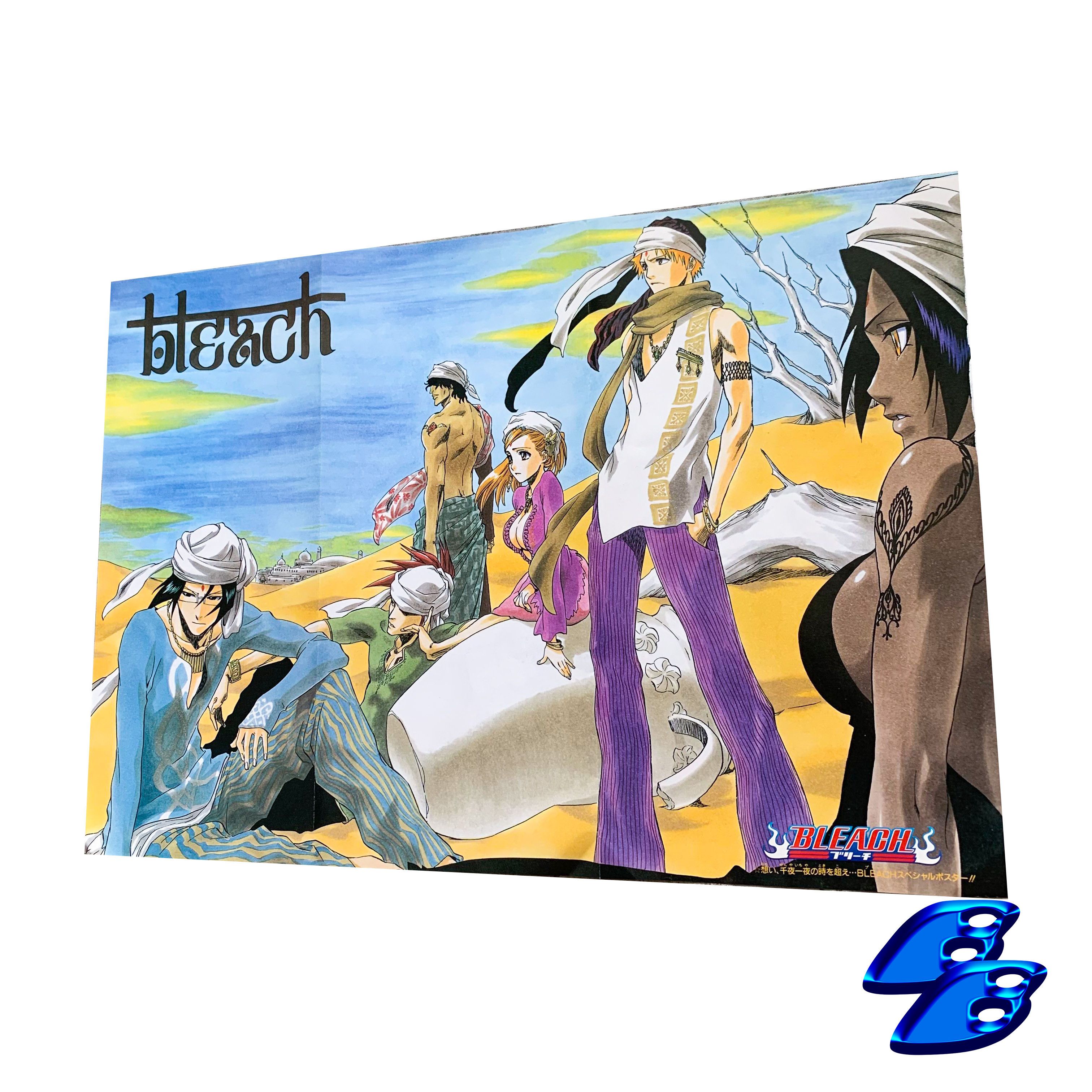 Anime × Japanese Brand BLEACH MAGAZINE POSTER | Grailed