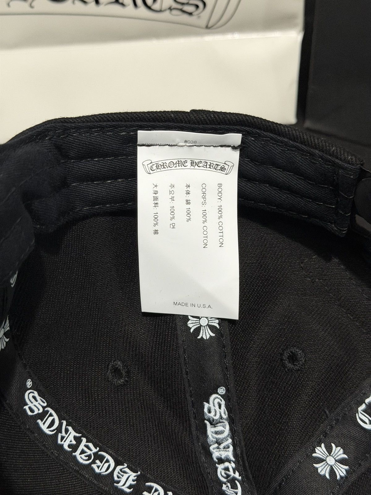Chrome Hearts Chrome Hearts Vertical Logo Hat | Grailed