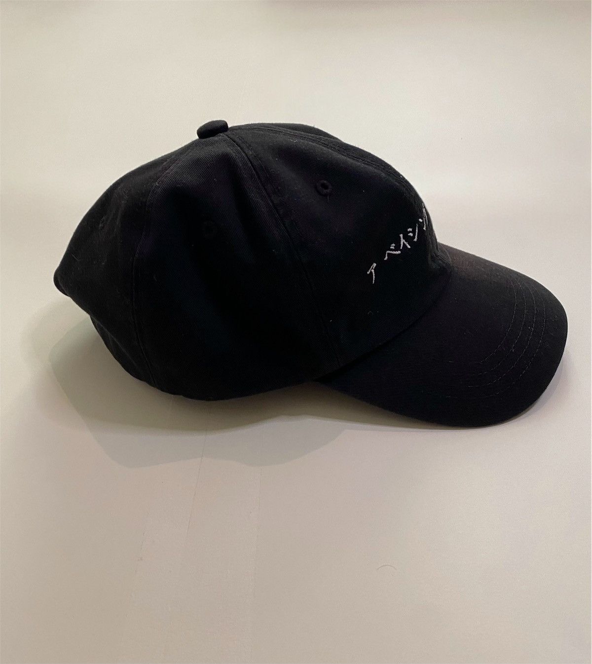 Bape a bathing ape rare japanese katakana cap | Grailed