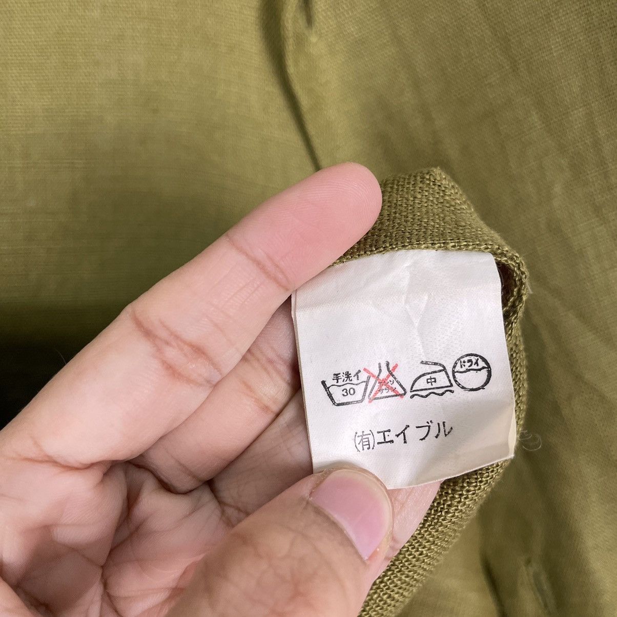 Issey Miyake × Japanese Brand 💥DOMESTIC INDIVIDUAL ACHOO LINEN BUTTON ...