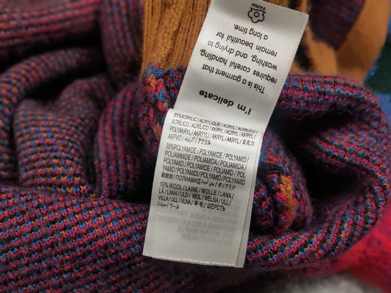 Designer Farm Plantage Rio Design Mixed Leopard Oversized cardigan ...