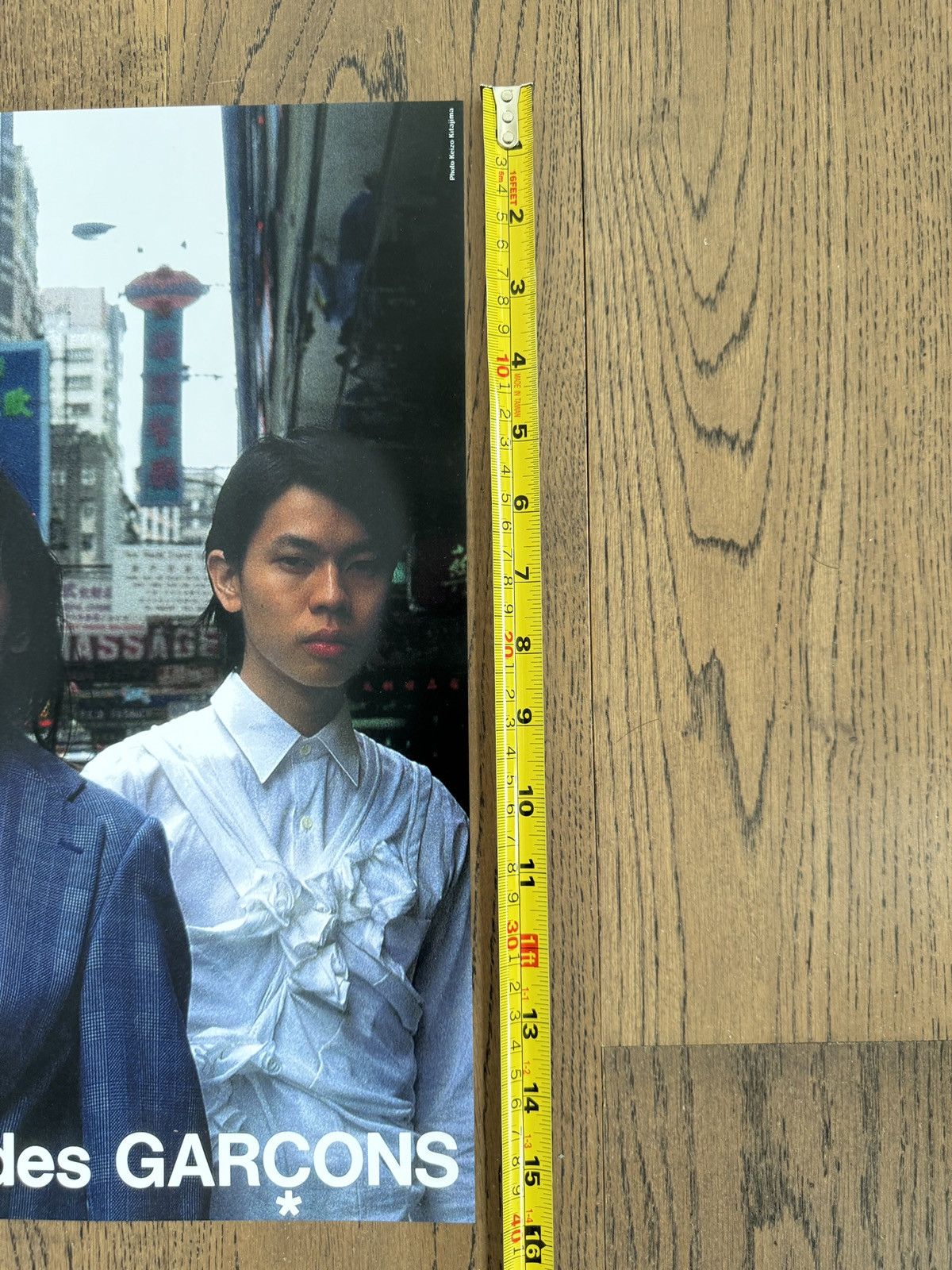 Comme Des Garcons Homme Plus 1995 Spring Comme des Garcons Homme Plus ...