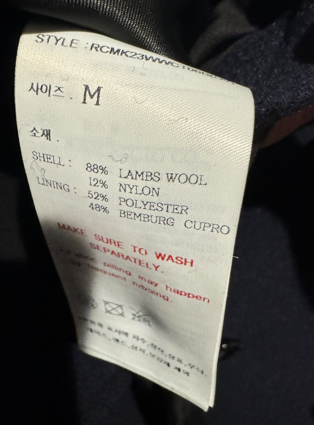 Recto FW23 Rover Oversized Tailored Double Breasted Coat | Grailed