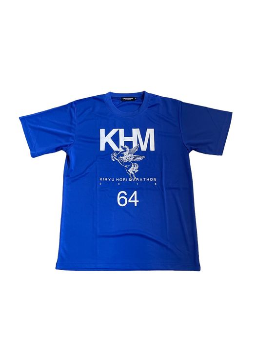 Undercover Undercover KHM Tshirt | Grailed