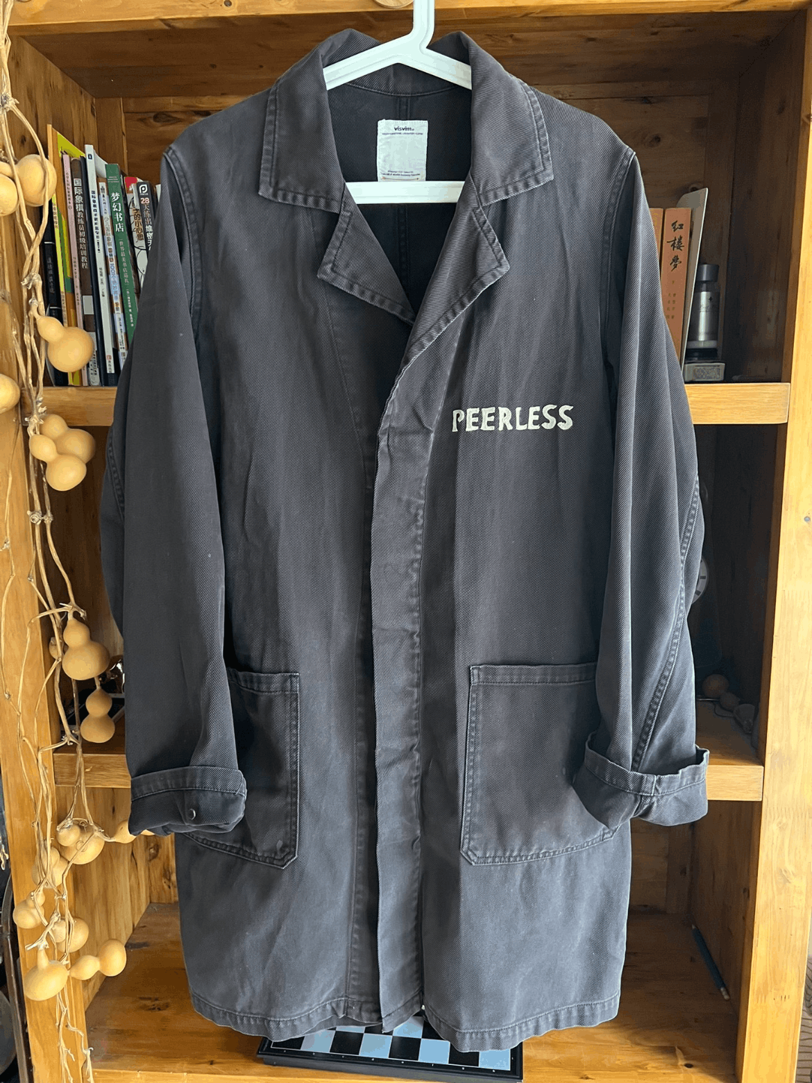 Visvim Sz 2 Visvim 18AW Peerless Shop Coat | Grailed