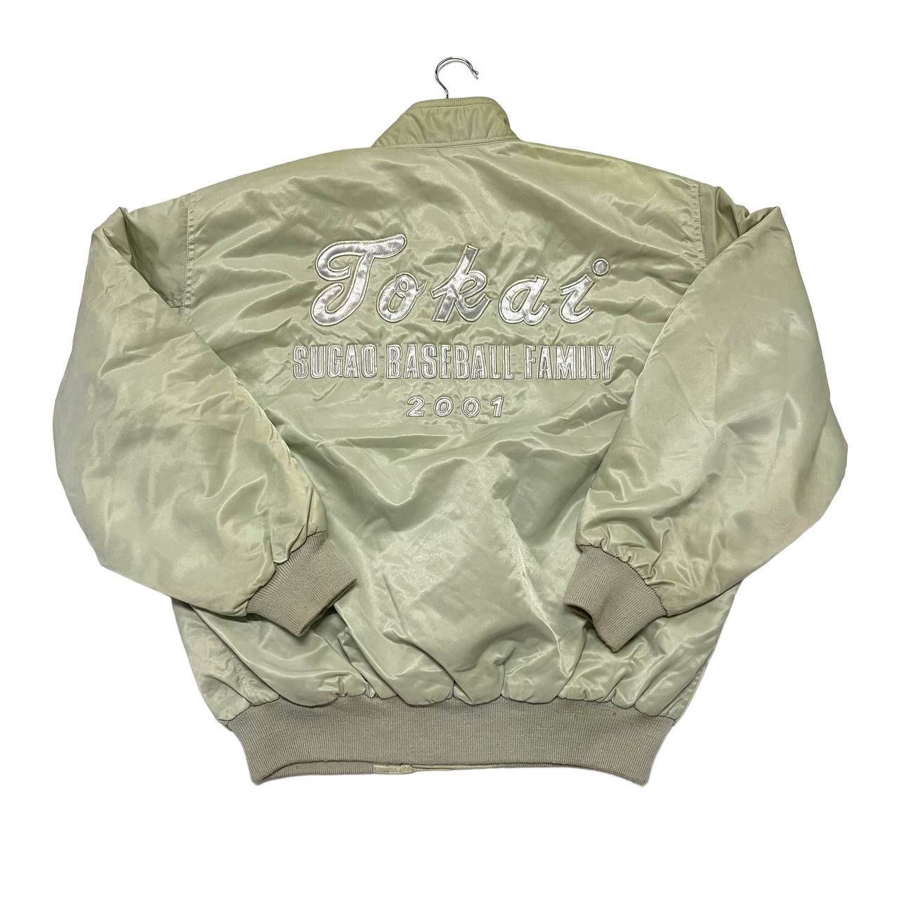 MLB Vintage 90s Baseball Coat Tokai Sugao Baseball Family Jacket | Grailed