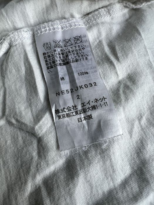 Issey Miyake Iconic Nenet Cats Mascots ™️ Logo White Shirt | Grailed
