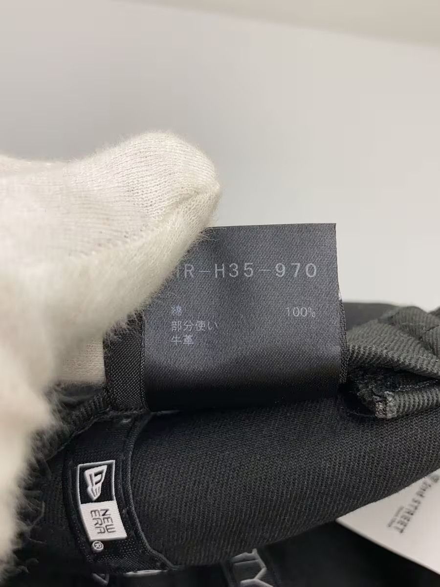 Yohji Yamamoto AW20 Leather Patch Cap | Grailed