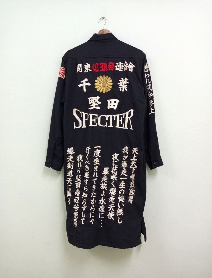 Japanese Brand × Japanese Classic Script × Vintage Vintage 70s-90s ...