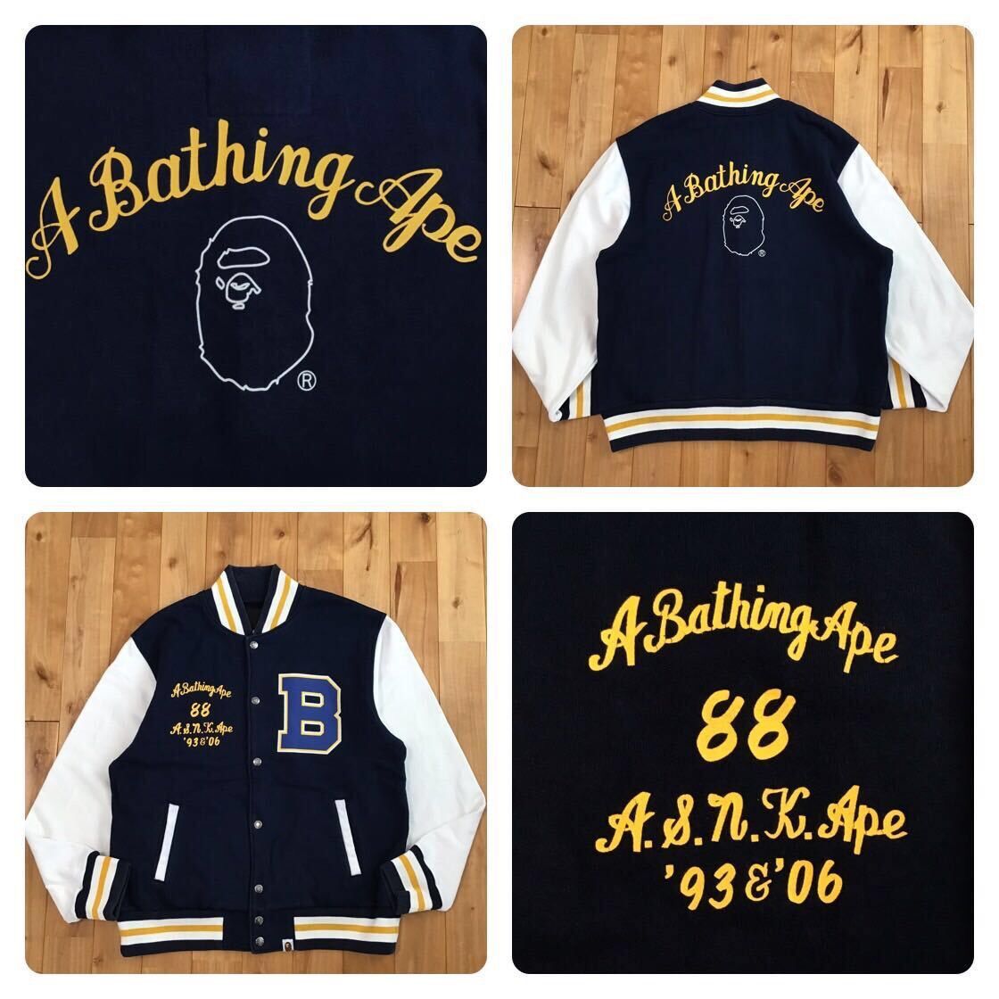 Bape × Nigo BAPE LOGO sweat varsity jacket a bathing ape NIGO | Grailed