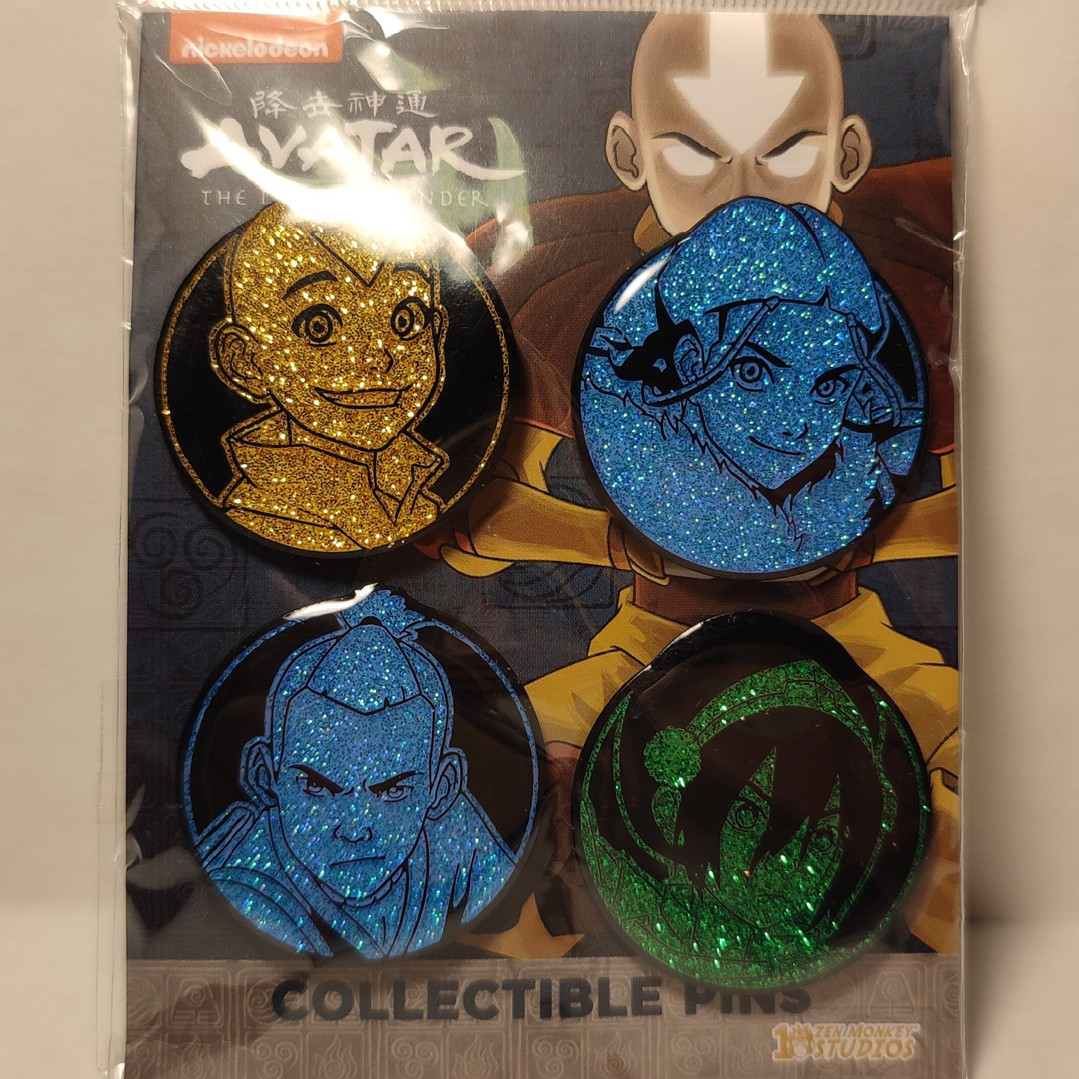 Other Avatar The Last Airbender Enamel Pins Set Official | Grailed
