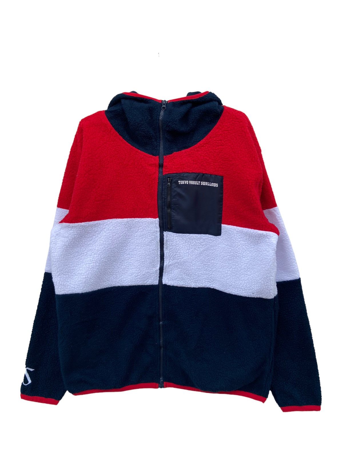 Japanese Brand × MLB × Streetwear Tokyo Yakult Swallow Fleece Hooded ...