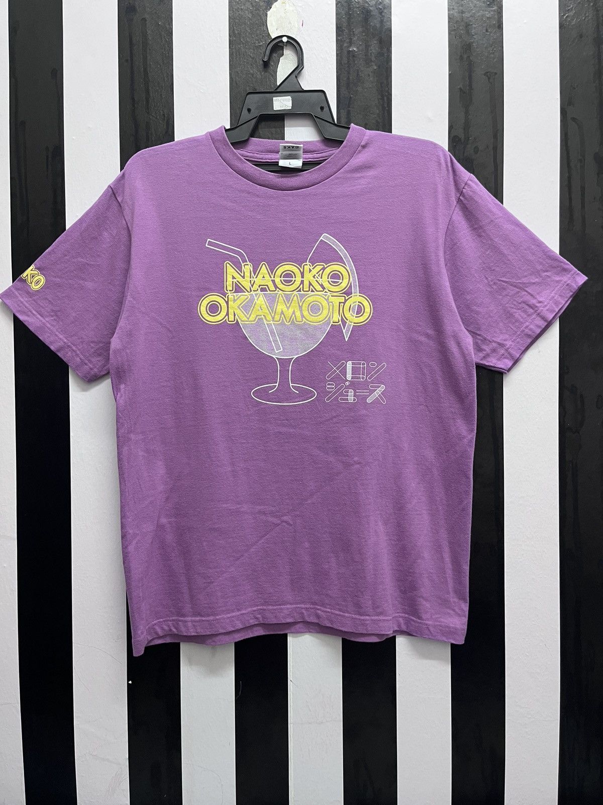 Streetwear Naoko okamoto tee | Grailed