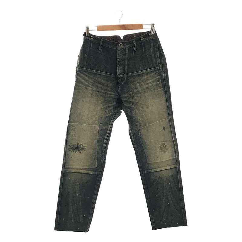 Kapital Denim Repaired distressed cinch back buttonfly cotton Indigo ...