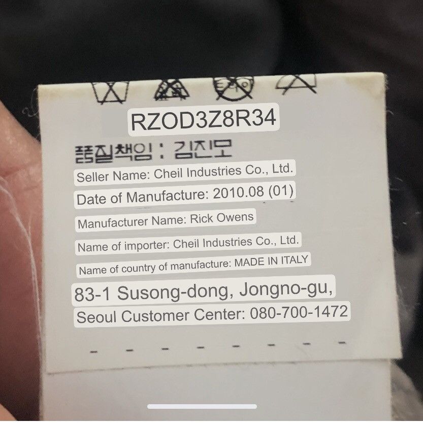 Rick Owens Rick Owens Fall 2010 R-t-W Assassin Hooded Leather Jacket ...