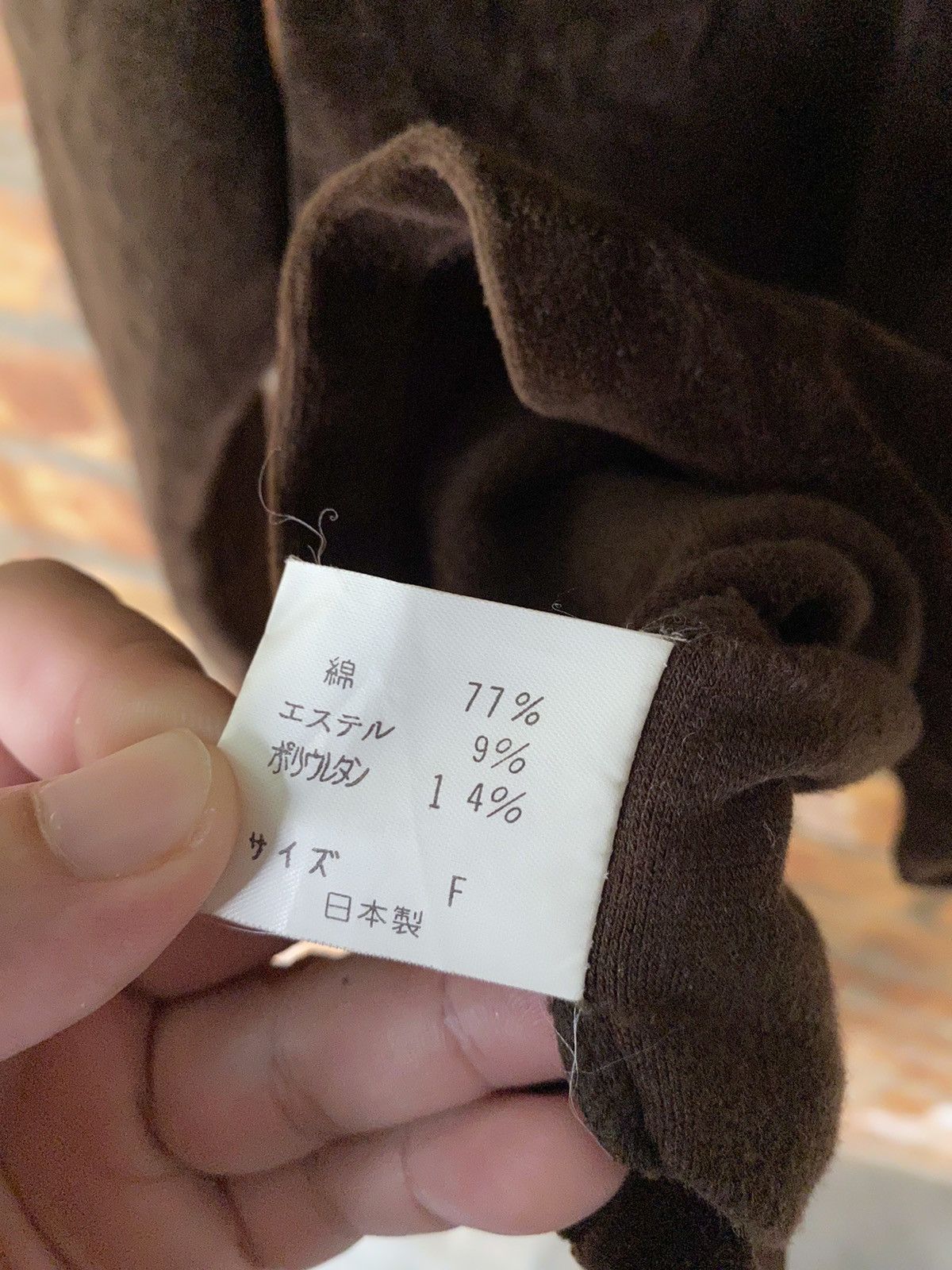 Tornado Mart 1990s Tornado Mart Japan Velour Zipper Jacket | Grailed