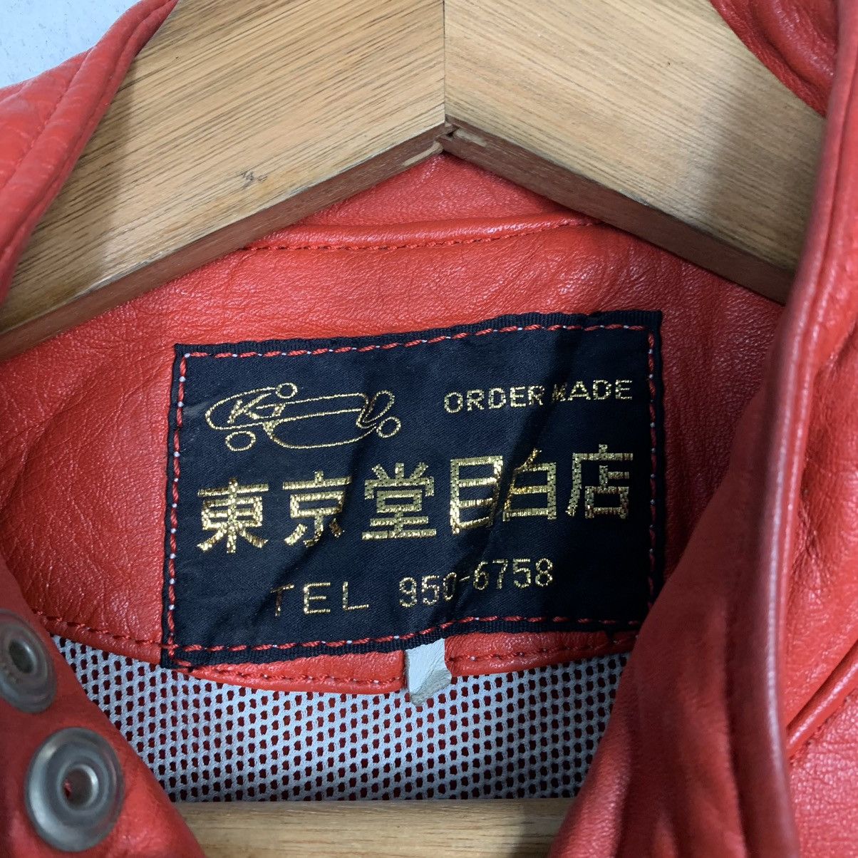 Japanese Brand × Racing TS Saotome Takashi Leather Motorcycle Racing ...