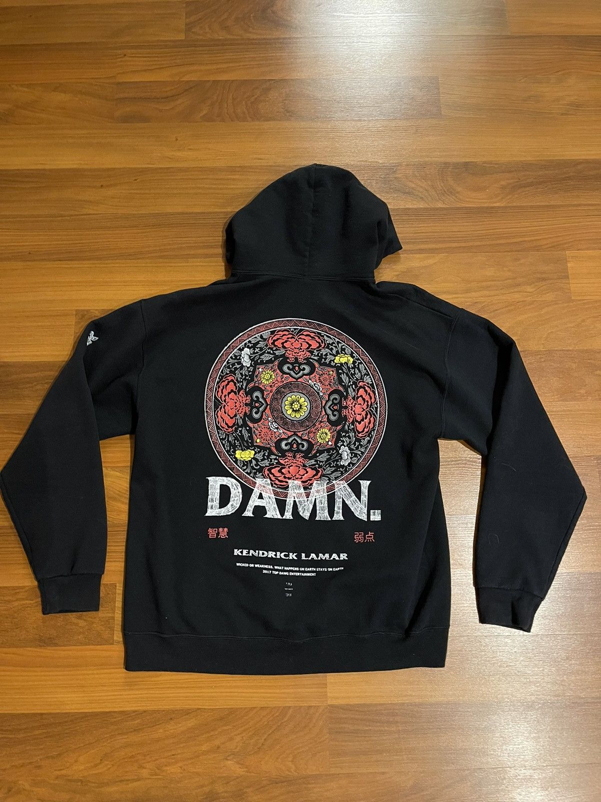 Kendrick Lamar DAMN Tour Hoodie Kendrick Lamar | Grailed