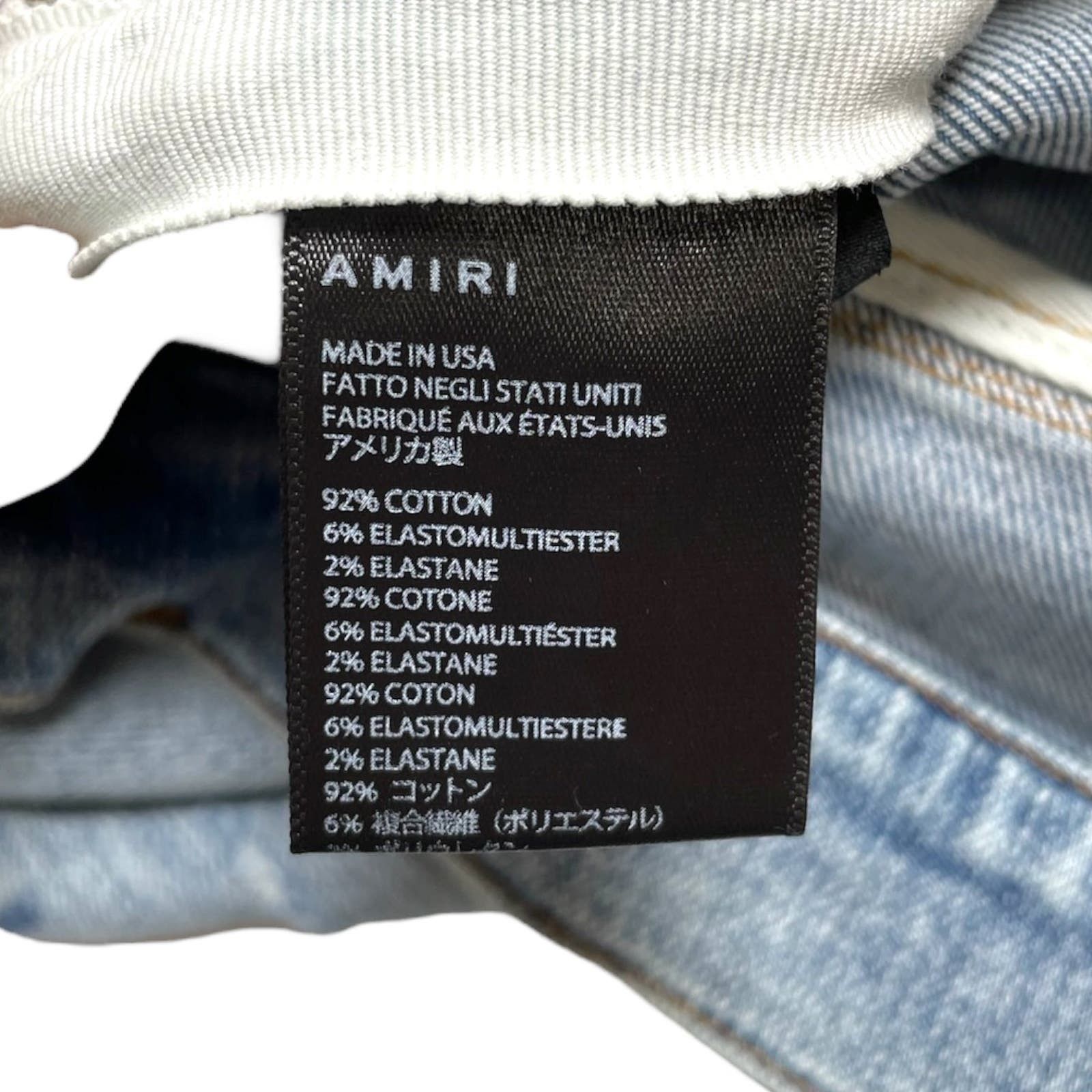 Amiri Amiri Pajama Art Patch Jeans Light Vintage Indigo | Grailed