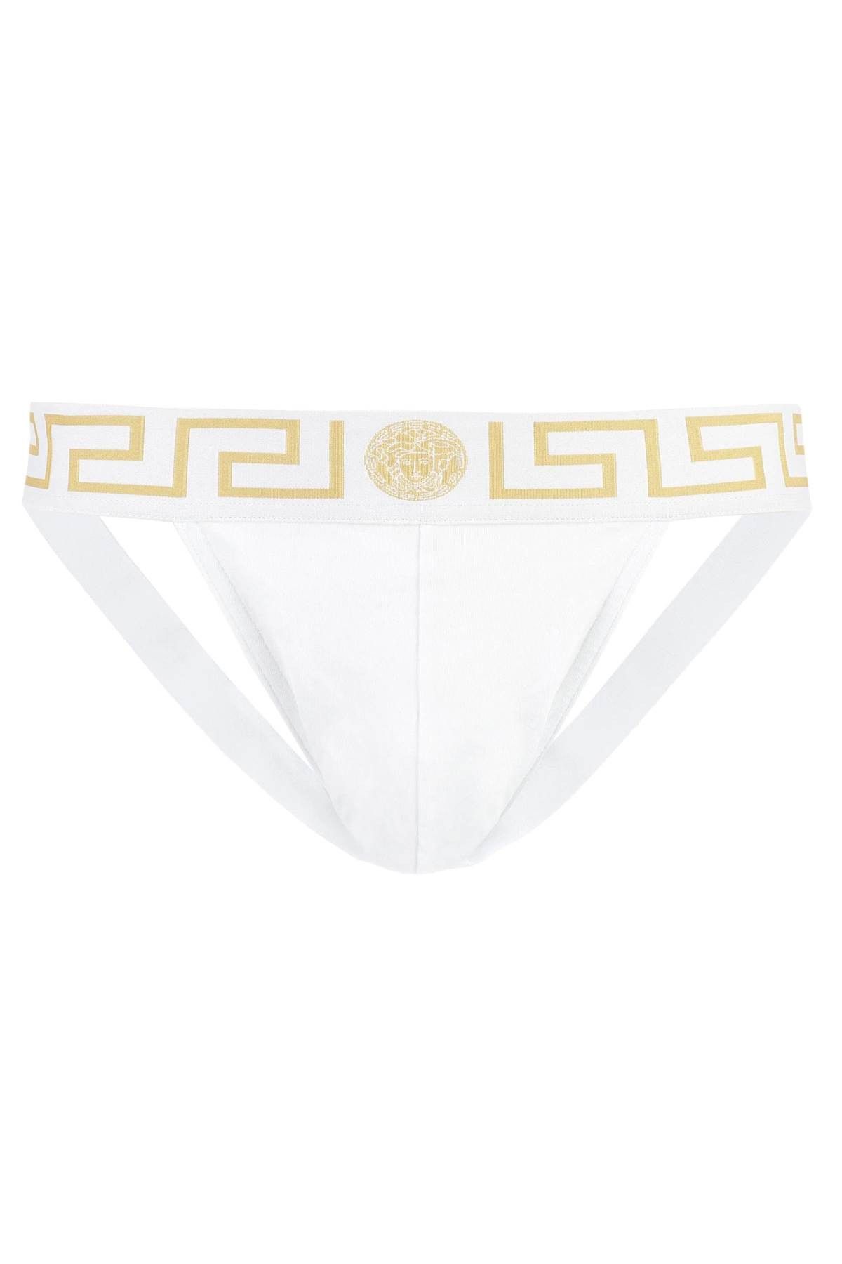Versace Versace greca jockstrap | Grailed