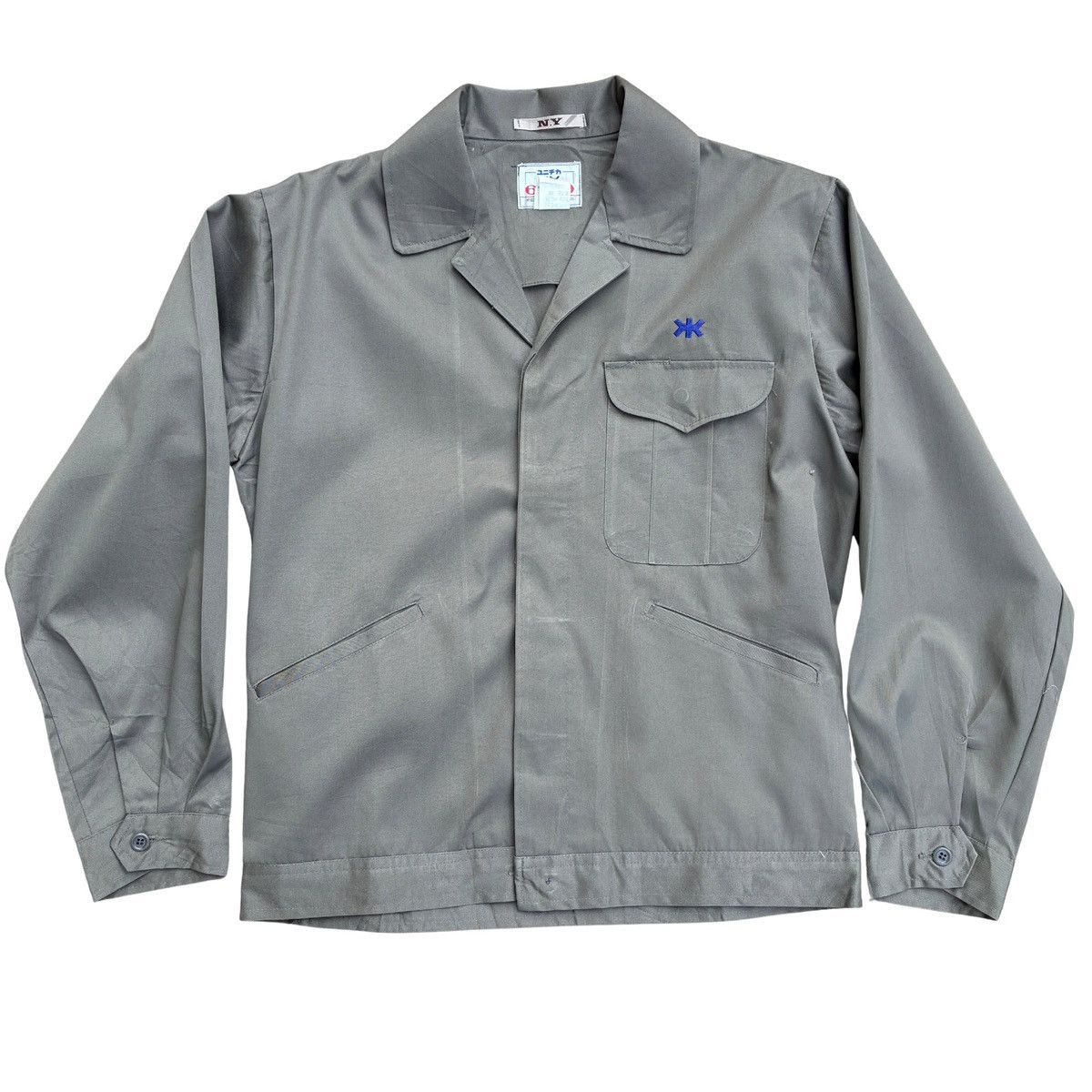Japanese Brand Vintage Unitika 6300 Japanese Work Jacket Deadstock ...
