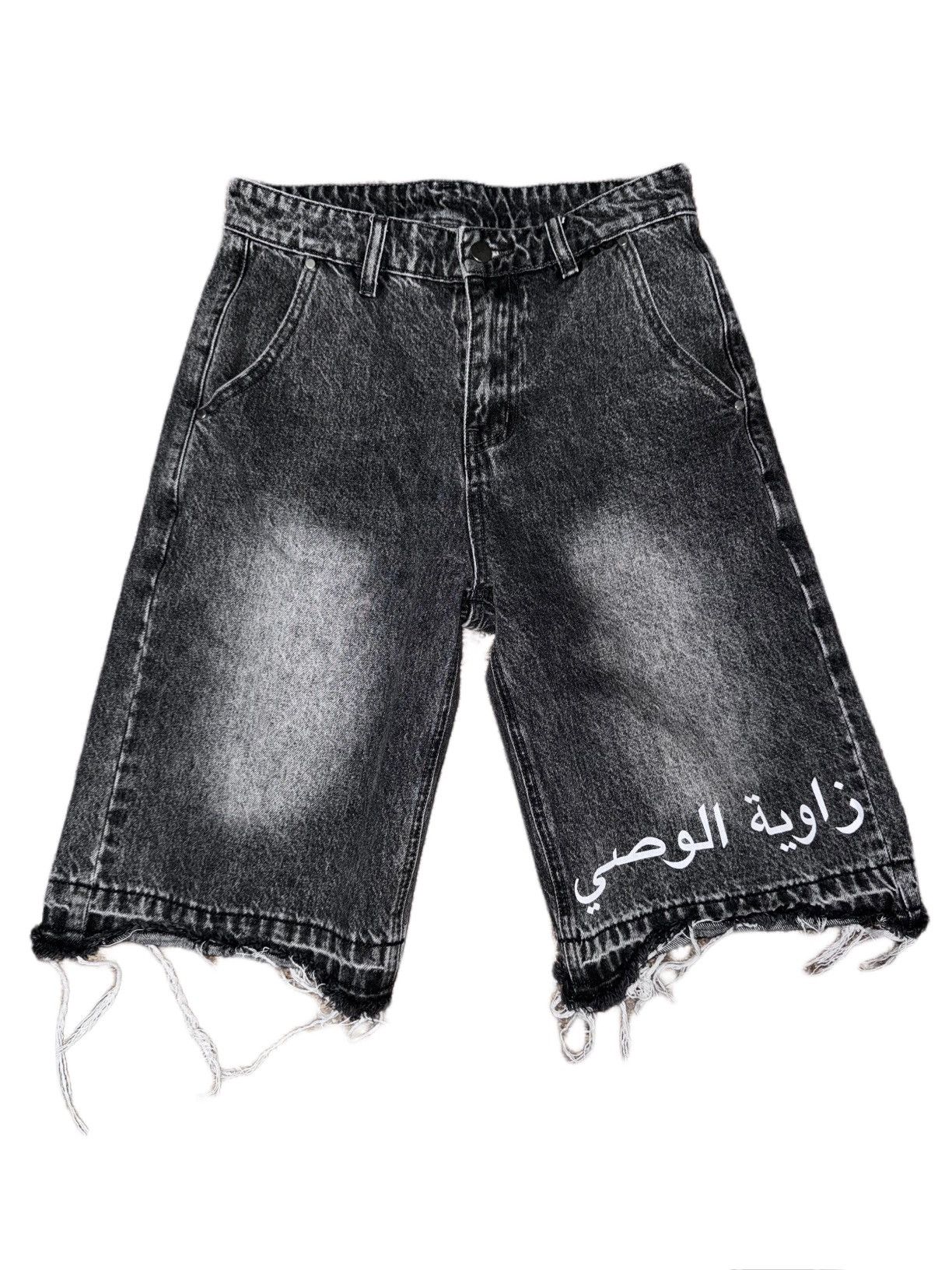 Other aosuism guardian angel jorts | Grailed