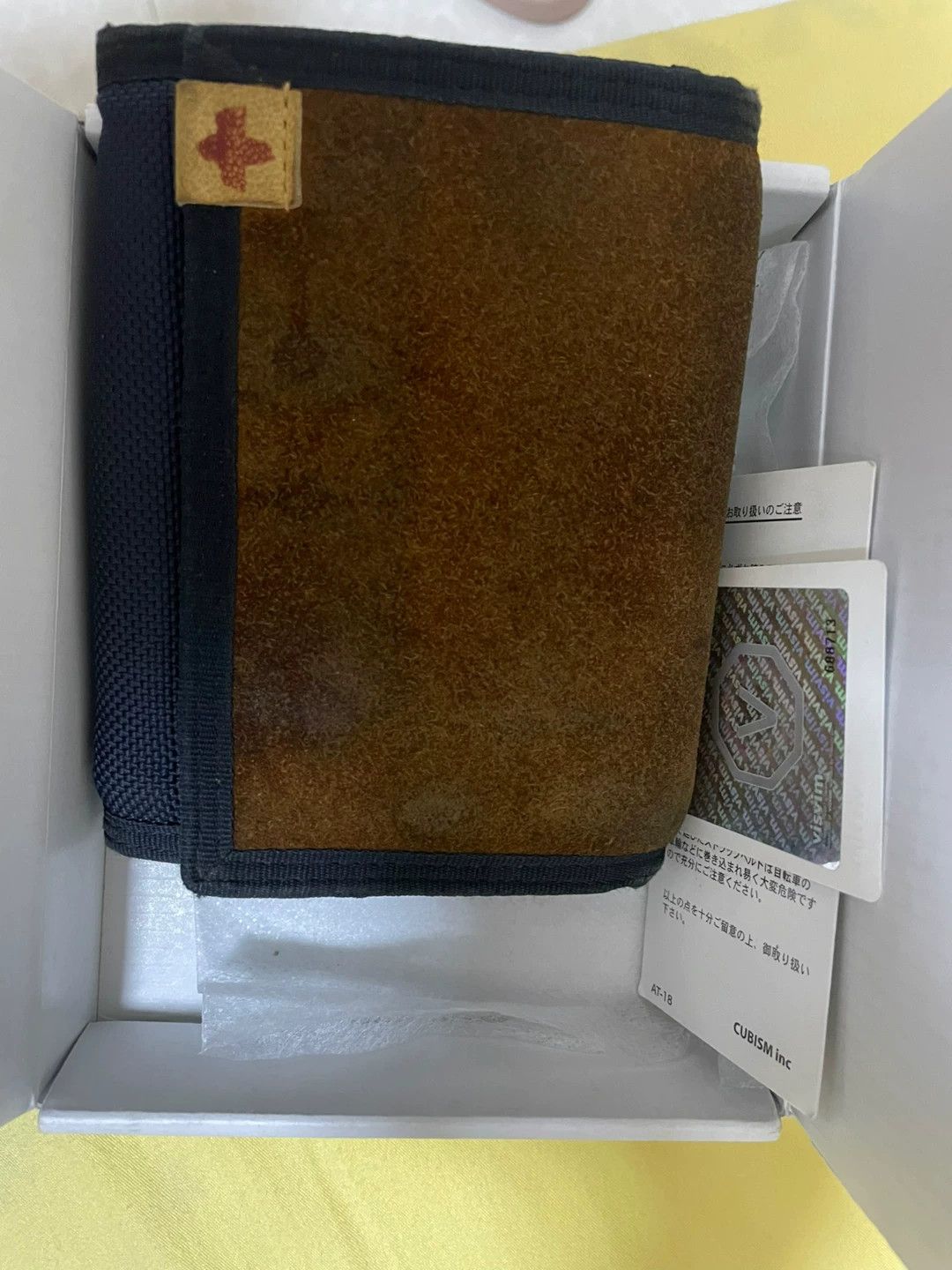 Visvim visvim ballistic wallet | Grailed