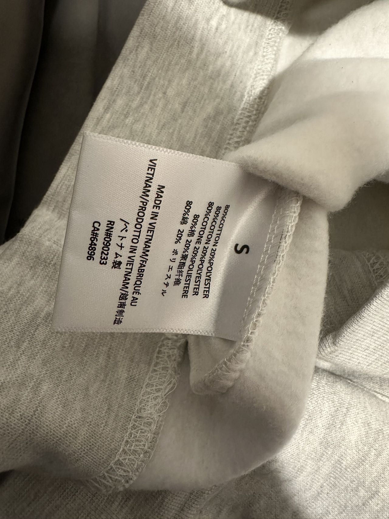 Essentials Essentials fear of gods hoodie light grey oatmeal | Grailed