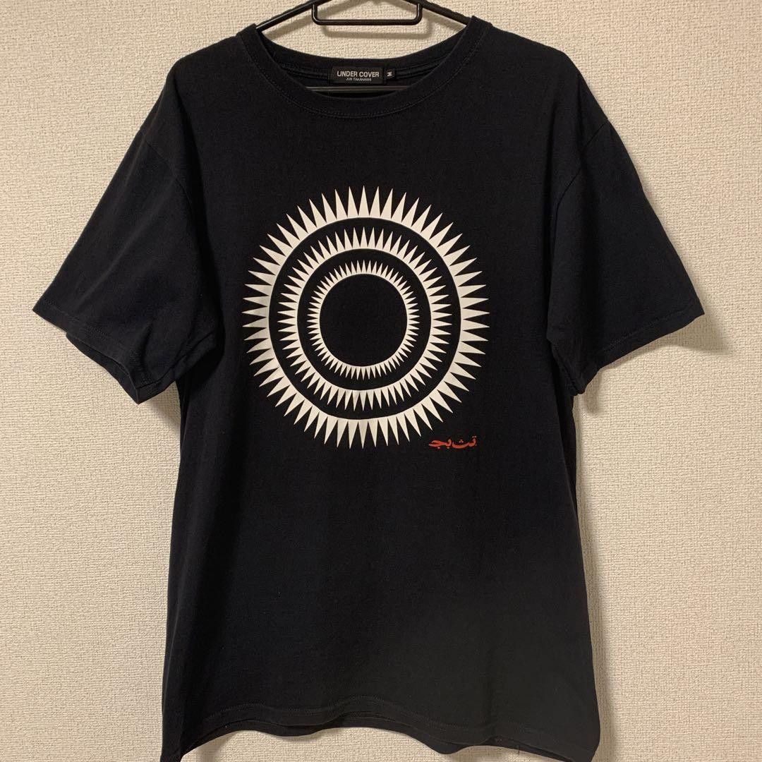 Undercover Arabic Font GIZ Tee | Grailed
