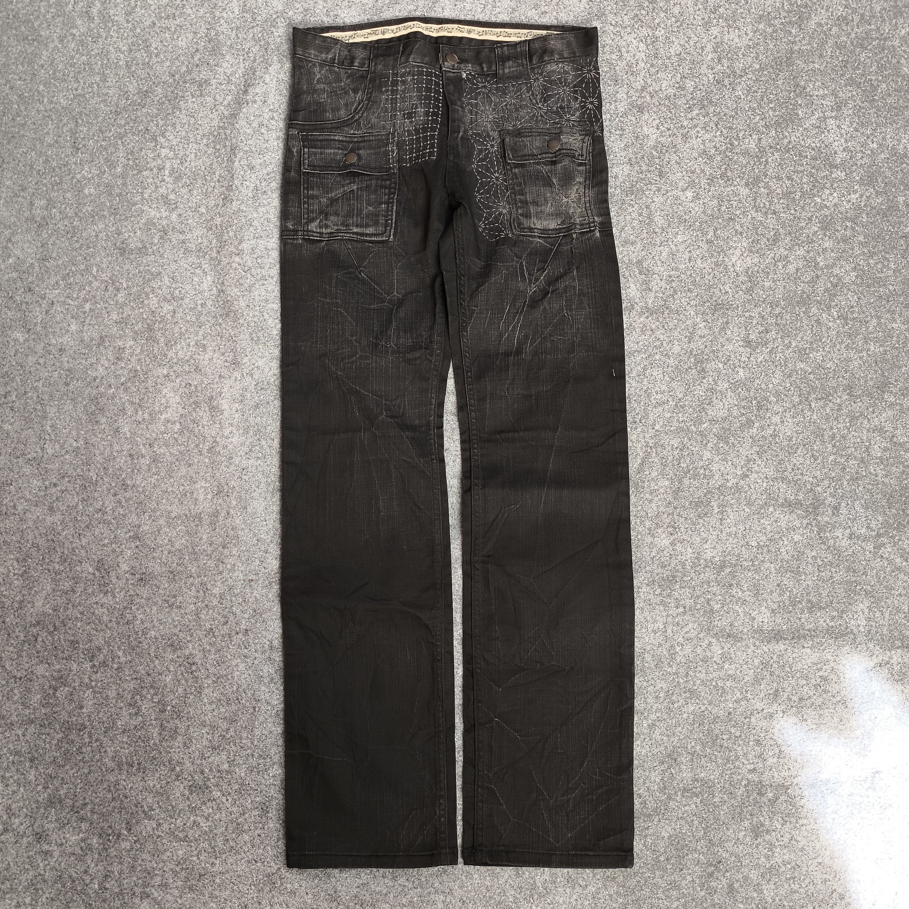 Number (N)ine 2008 number nine denim jeans pants (reworked) | Grailed