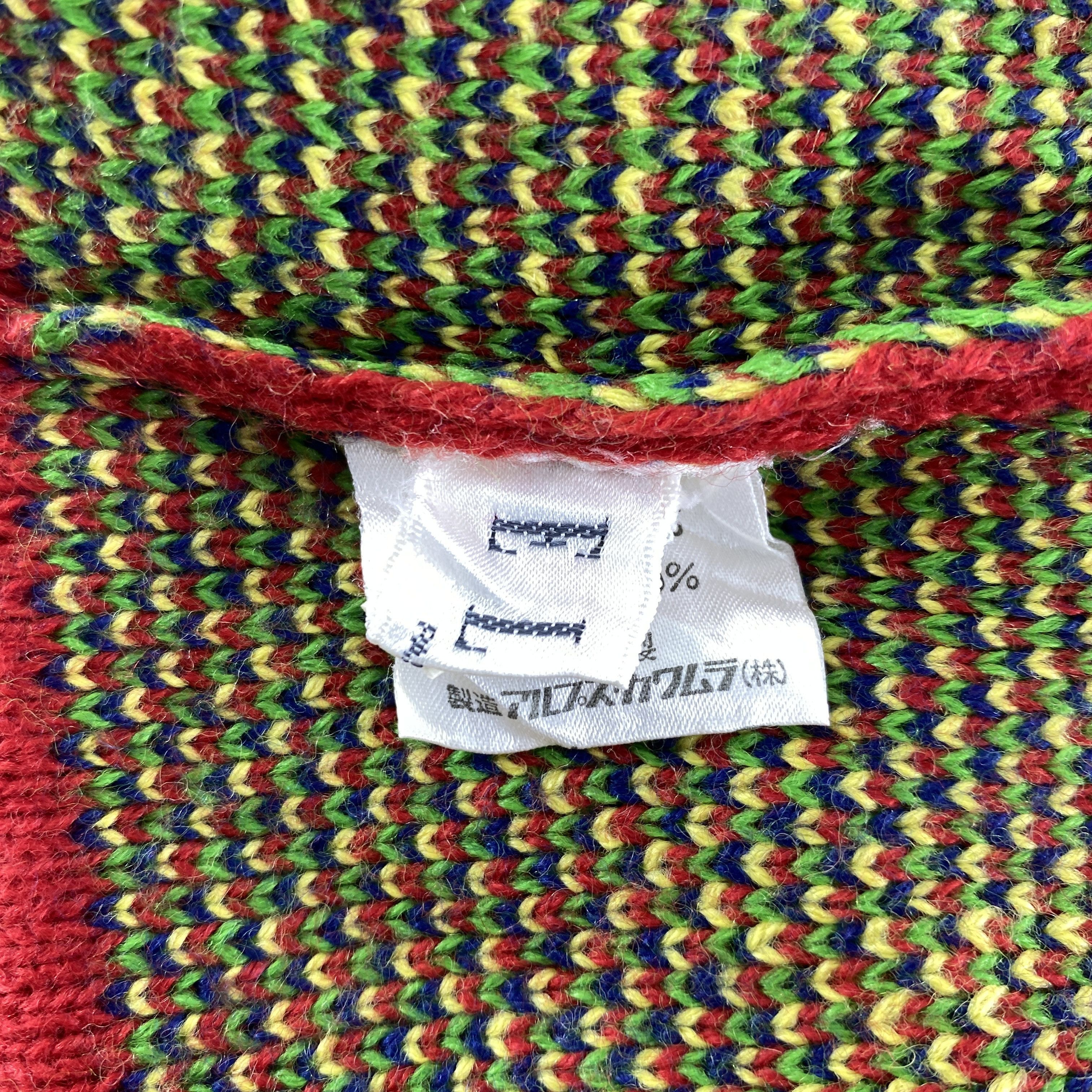 Japanese Brand Elle Art Design Snow Cap Hat Beanie -BN566 | Grailed