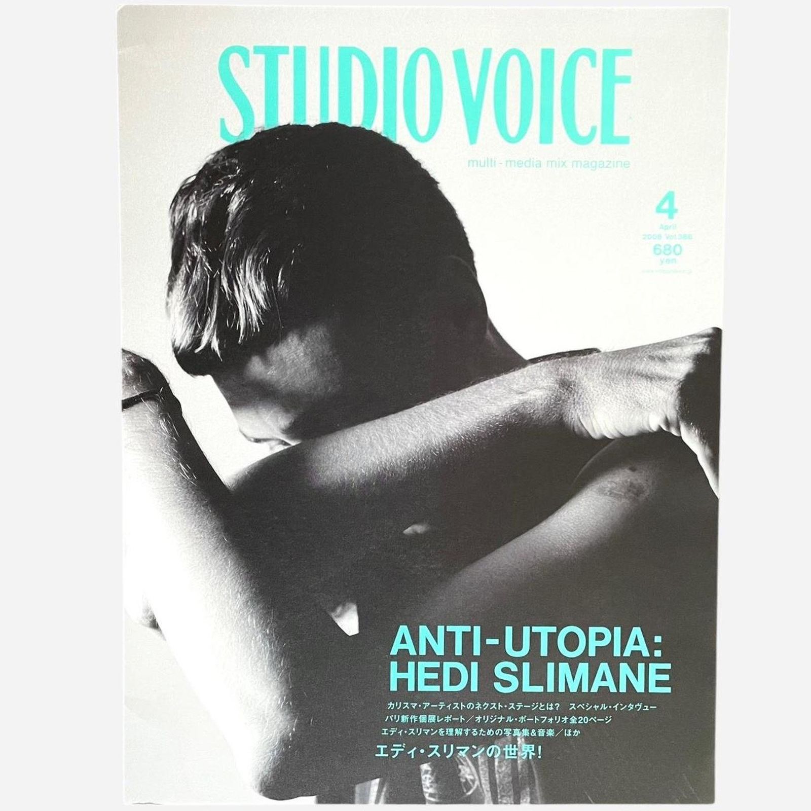 Hedi Slimane Hedi Slimane featured Studio voice Magazine Photo book ...